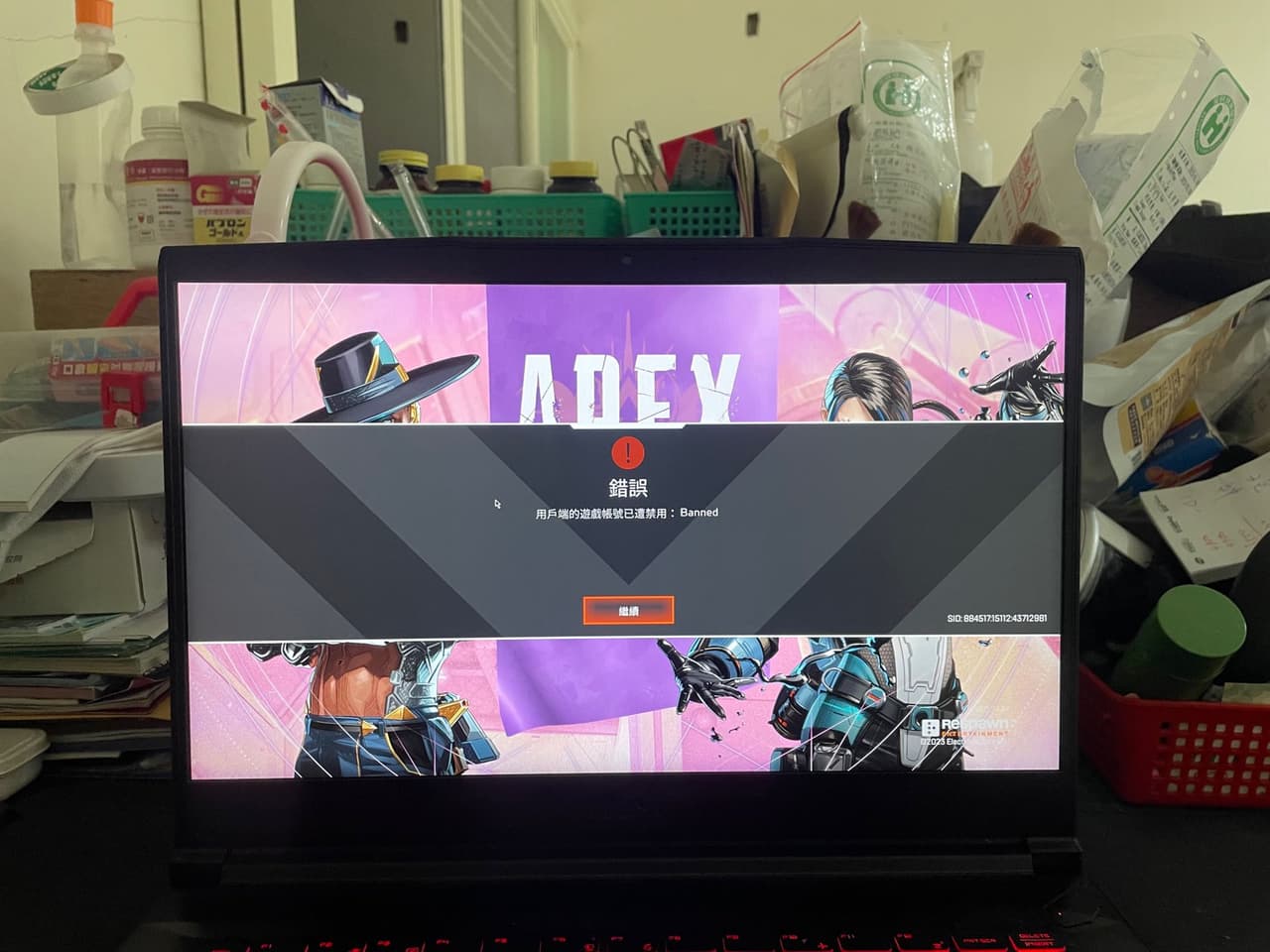 被BAN #後續 更 - APEX 英雄板 | Dcard