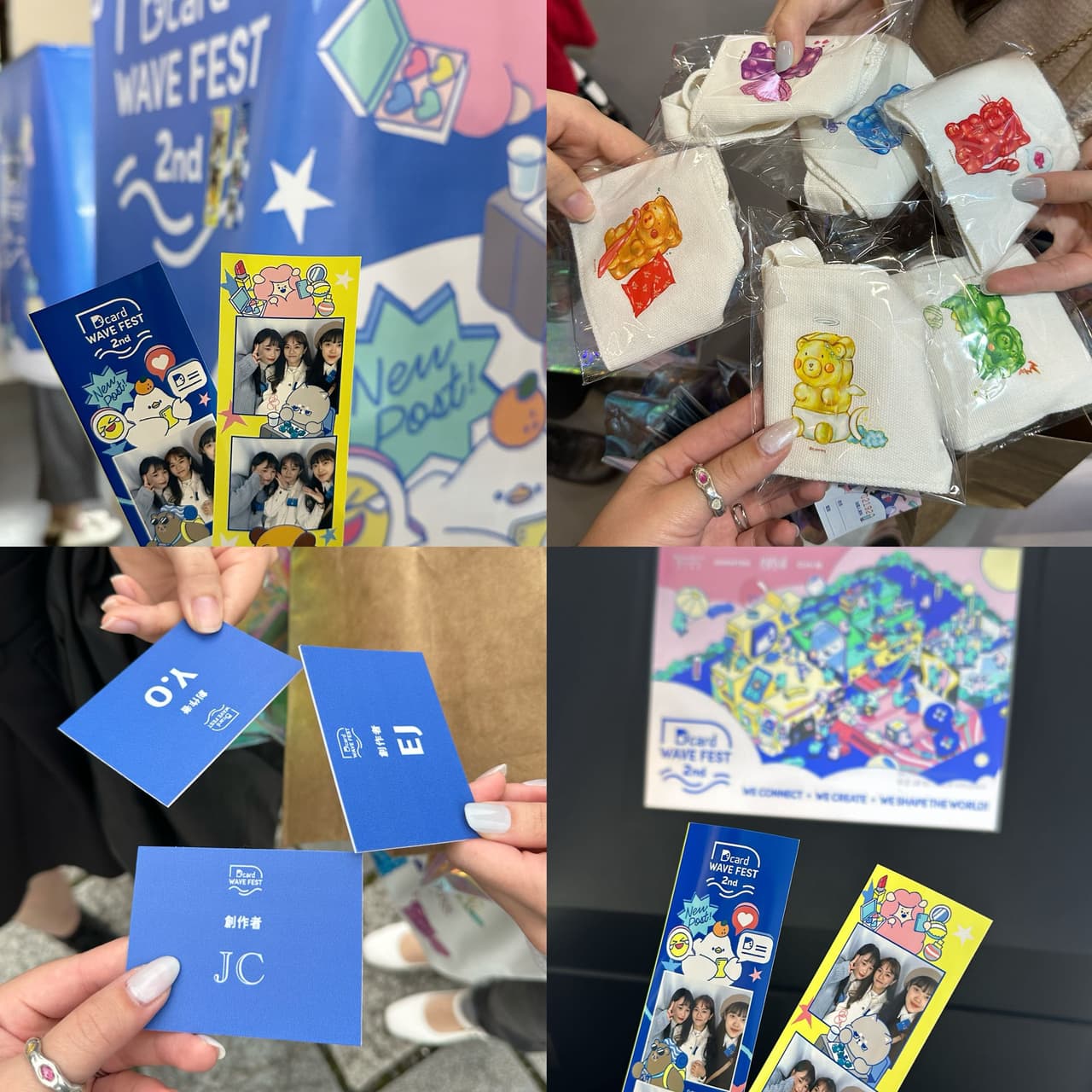 首次參加Dcard Wave Fest#D浪來潮 - Dcard Wave Fest板 | Dcard