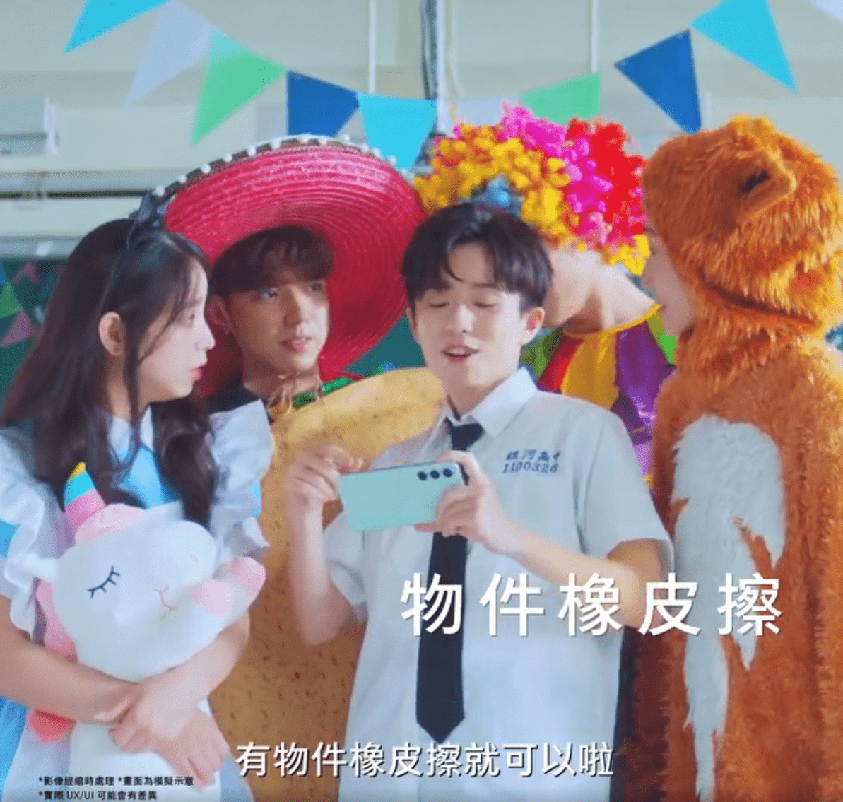 《靈能的挑戰》EP11 來賓介紹.諶多芬.阿貝.黃建豪.高翔 - YouTuber板 | Dcard