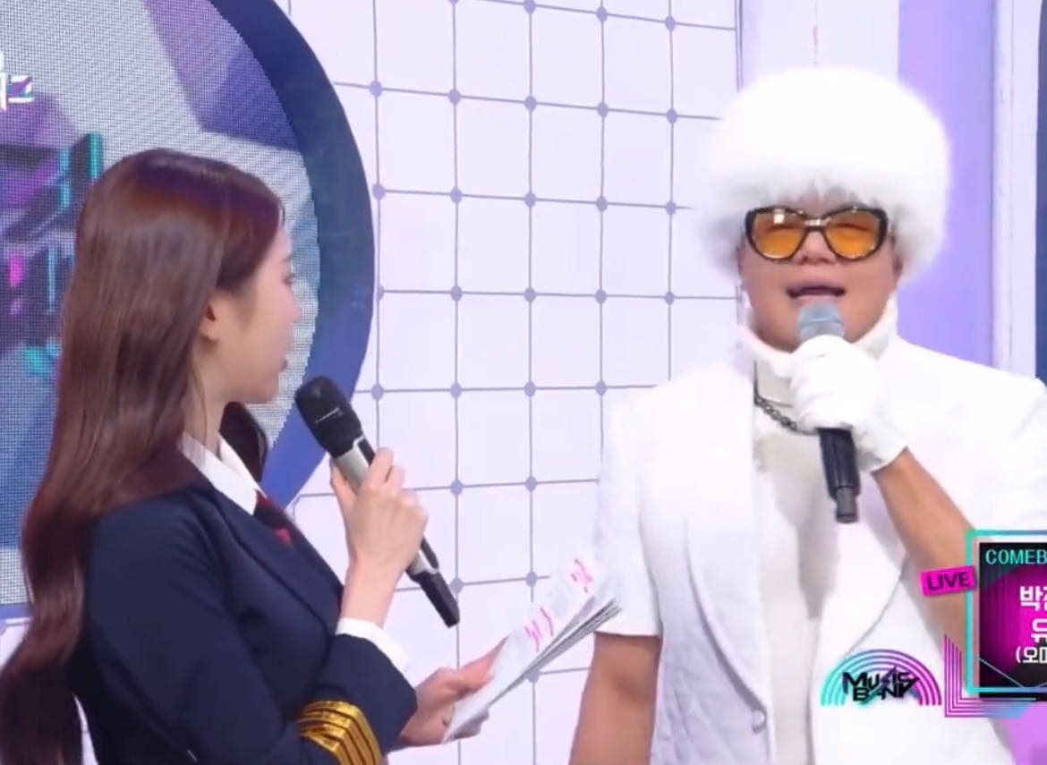 #分享 今日出現在JYP朴軫永舞台的張員瑛🧊 - IVE板 | Dcard