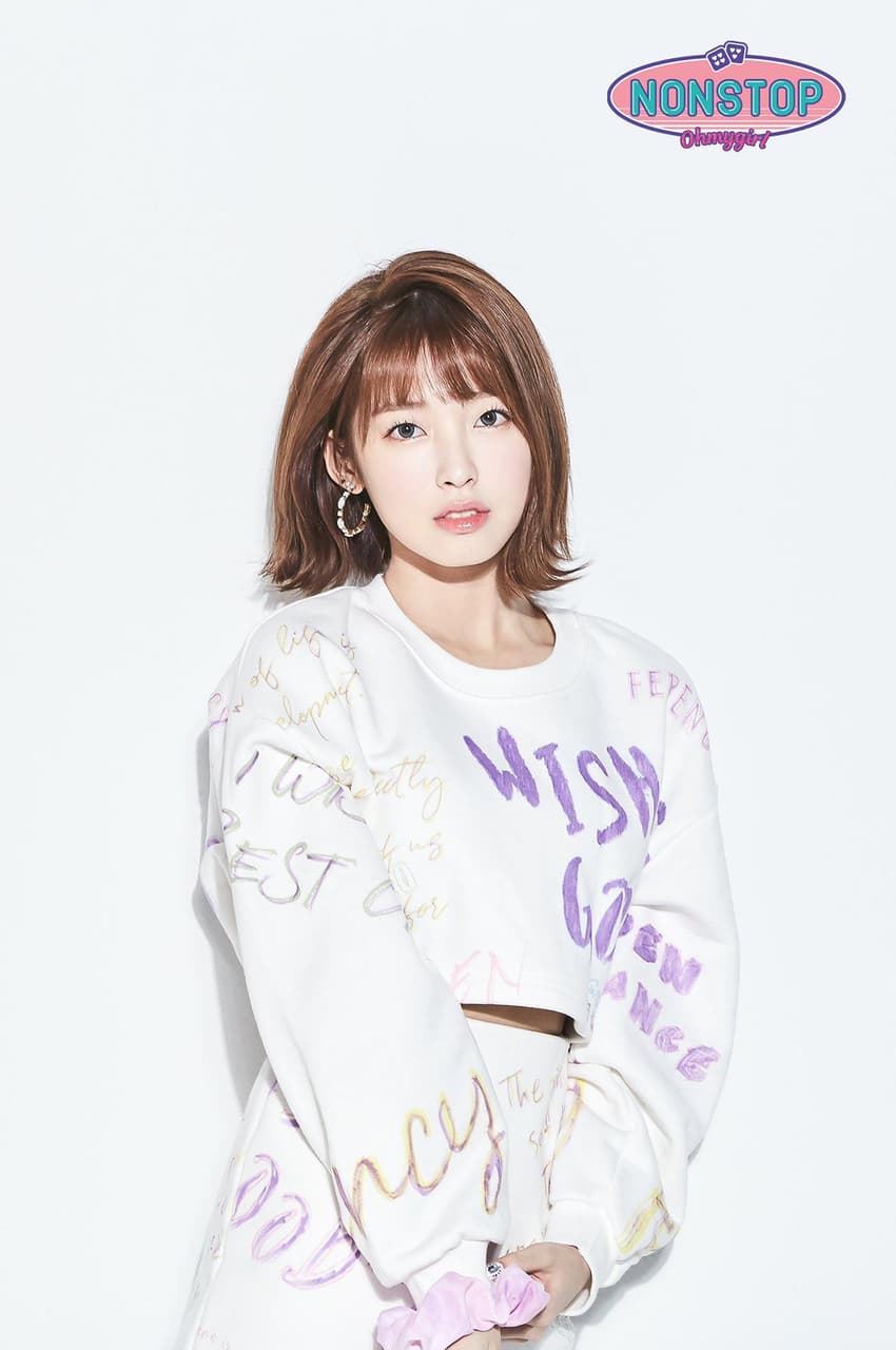 安利文 oh my girl Arin - 追星板 | Dcard