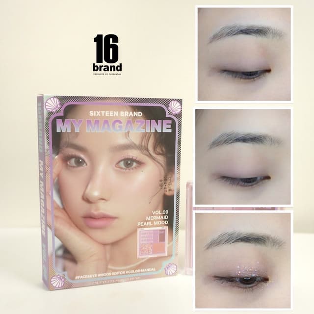 16brand 迷你雜誌彩妝盤分享 內雙眼妝 （合作） 個人看板板 Dcard
