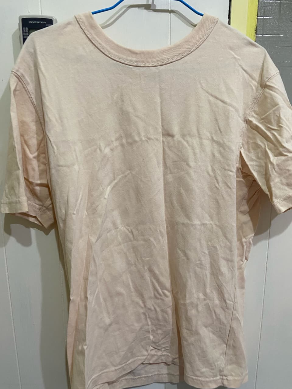 #贈送 已贈出 贈送 uniqlo上衣和lativ外套 - 贈物板 | Dcard