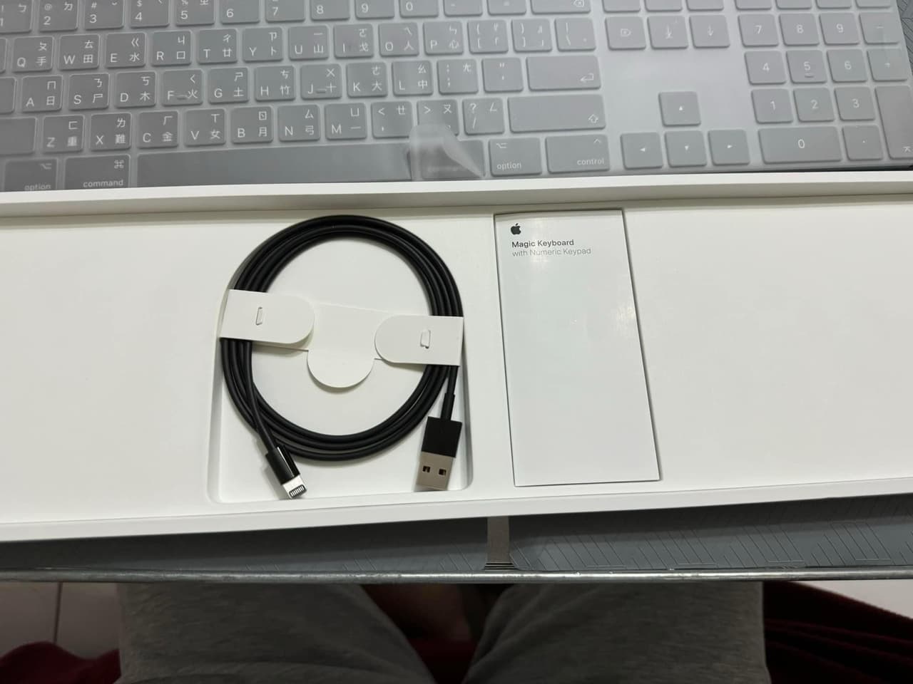 #我要賣 售 Magic Keyboard - 二手交易板 | Dcard