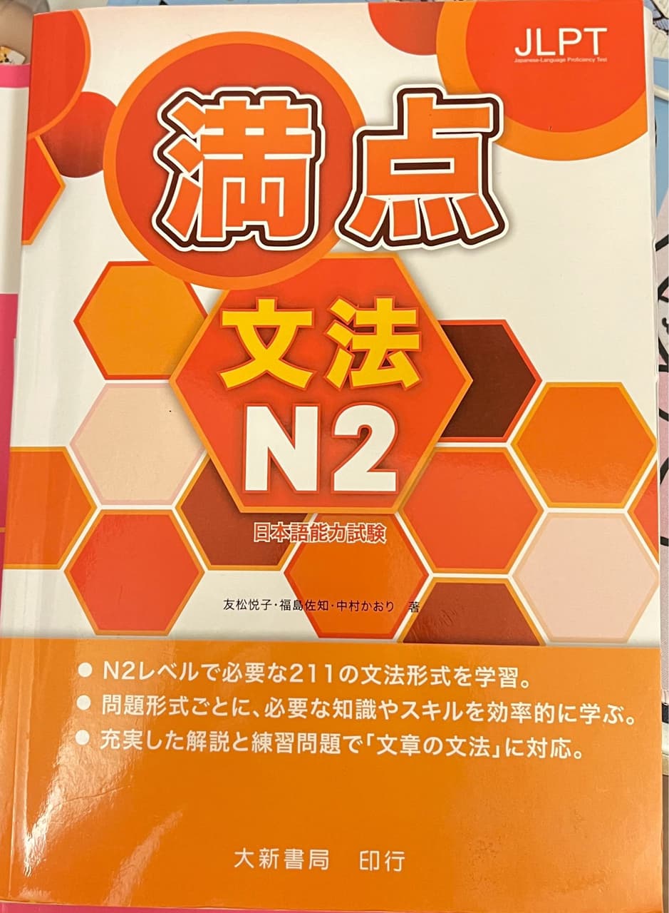 誰要~ 銘傳大學板 Dcard