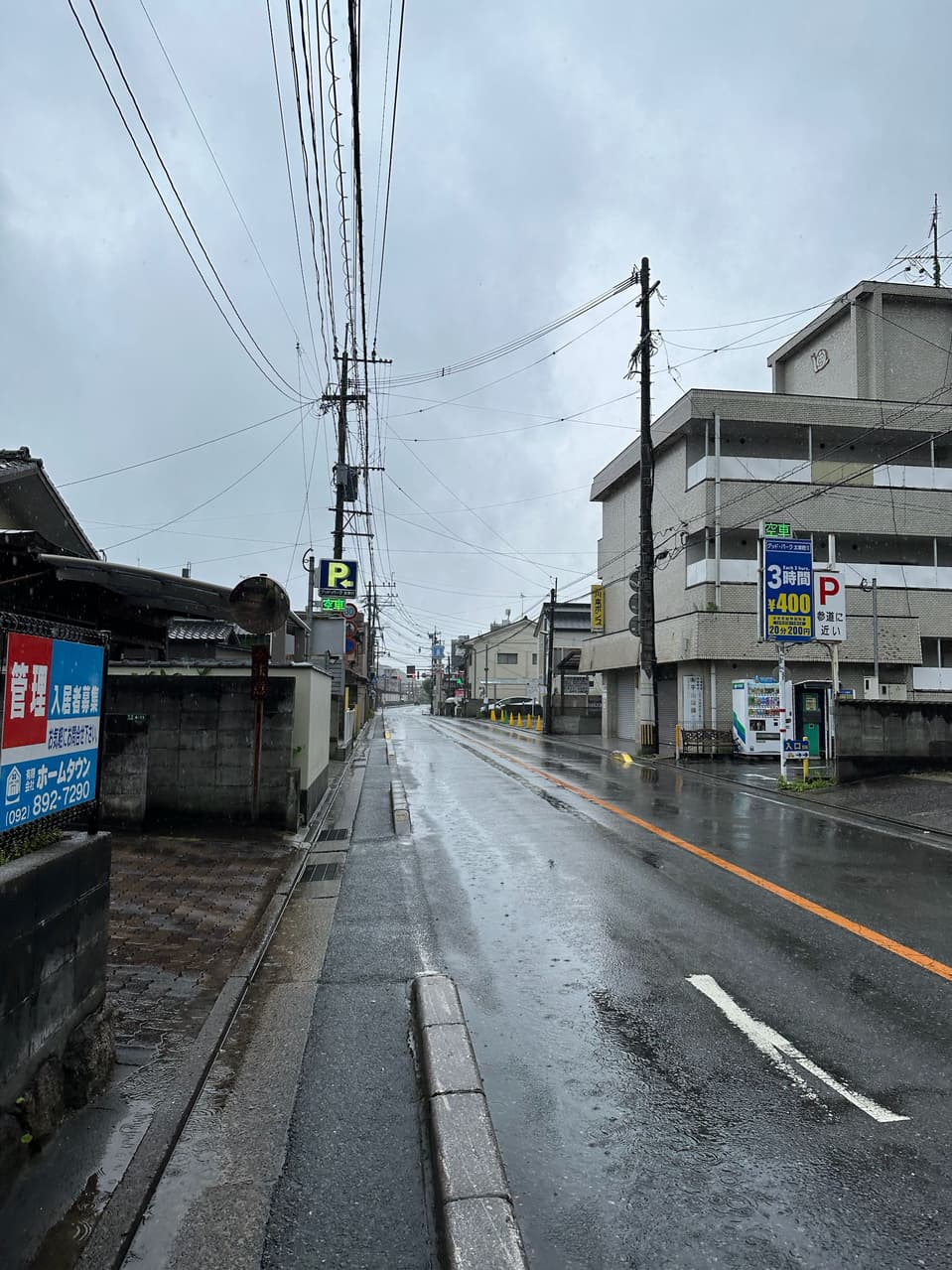 #行程分享 九州福岡獨旅五天吃吃喝喝D3-D5 - 日本旅遊板 | Dcard