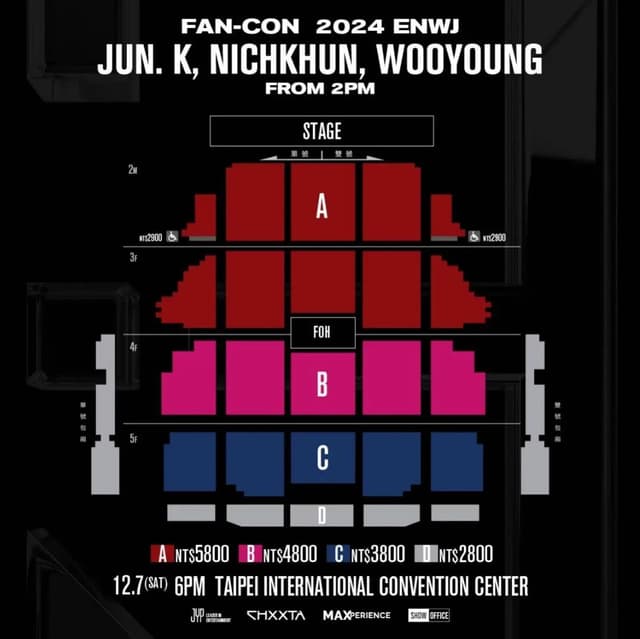 #官方活動 2PM Fan con in Taipei - 2PM板 | Dcard