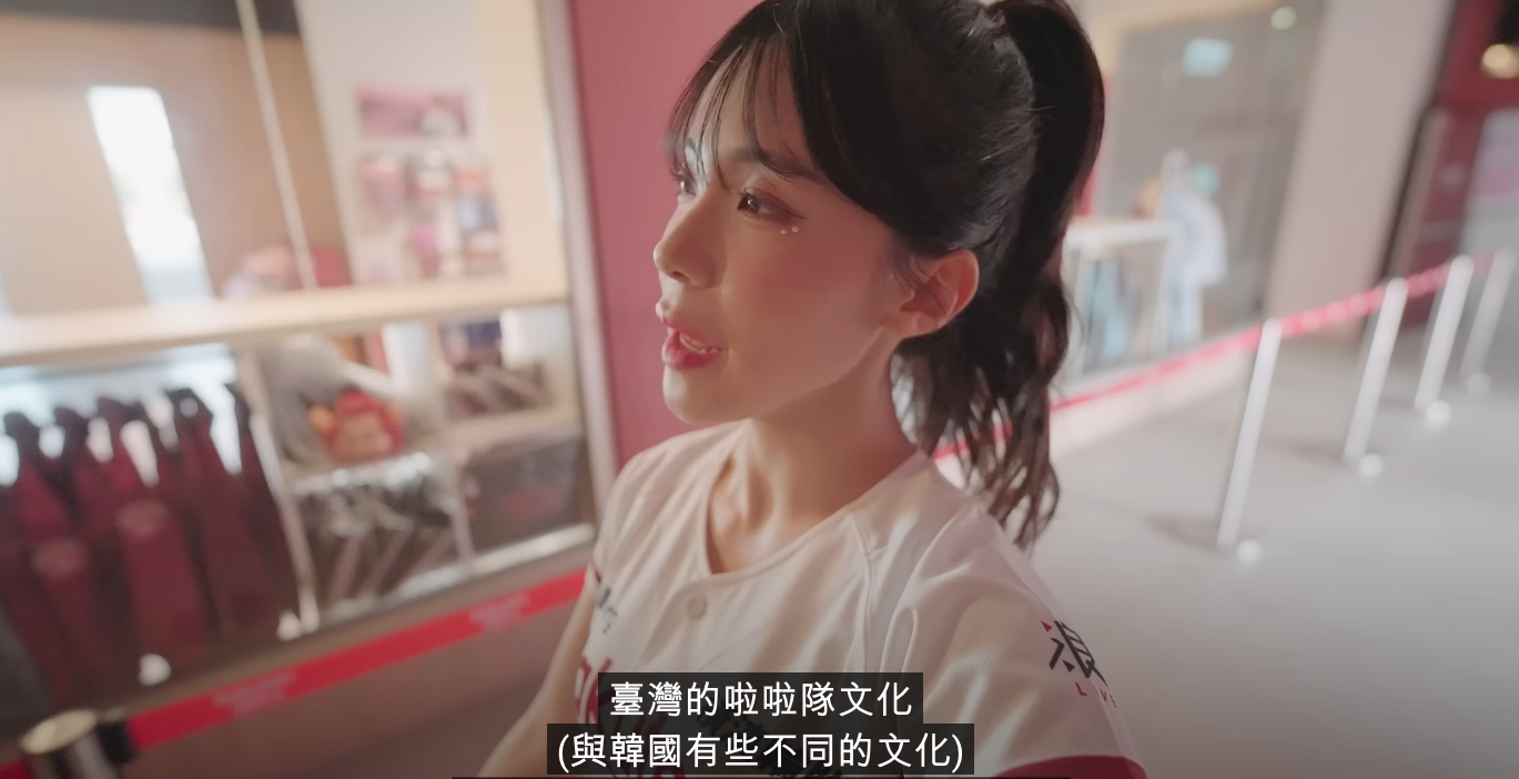 #分享 李多慧上班Day1 Vlog 可愛到我要融化啦啦啦啦啦 ️ - 啦啦隊女孩板 | Dcard