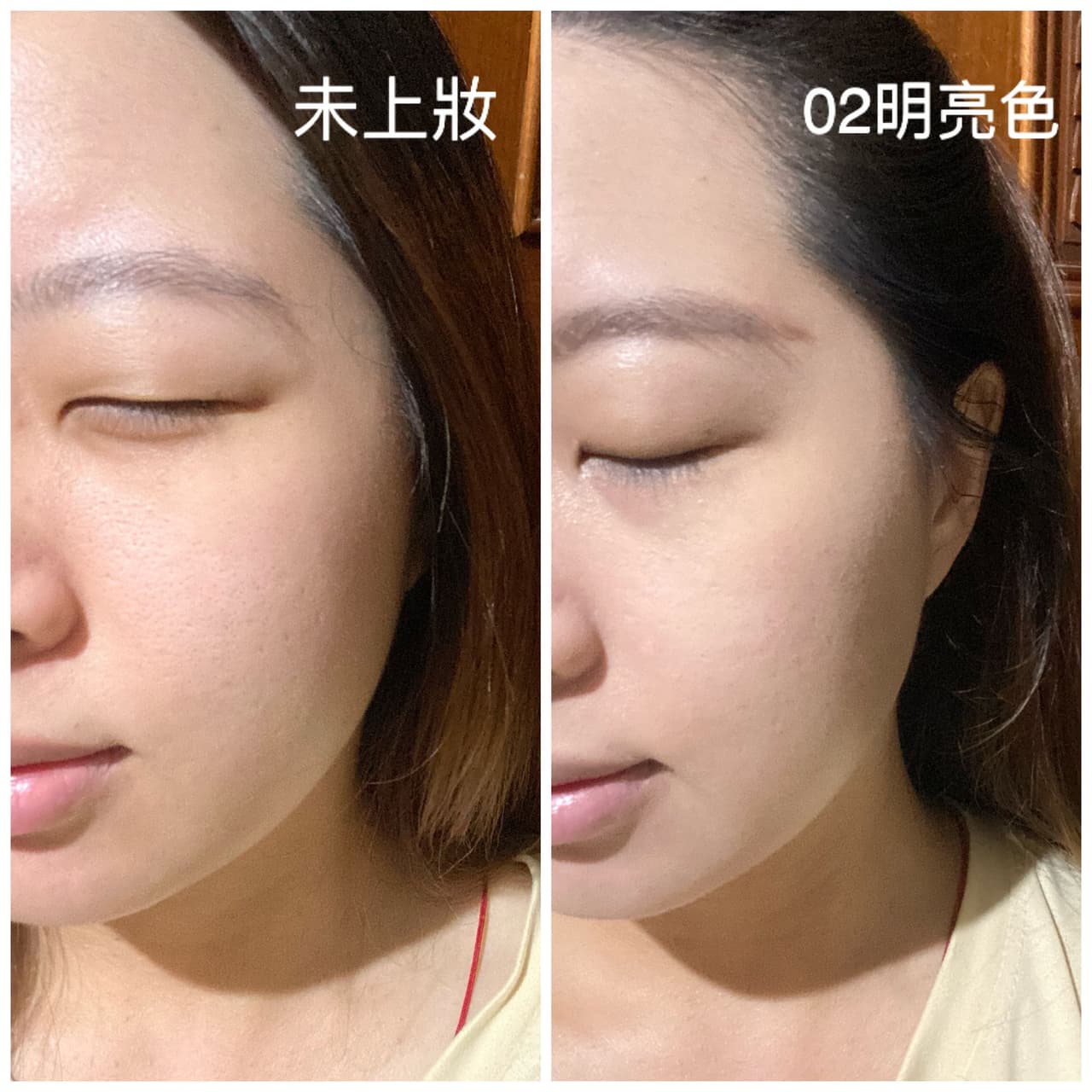 #開箱 #L'EGERE蘭吉兒 #橙花原液保濕BB霜 - 贊助板 | Dcard