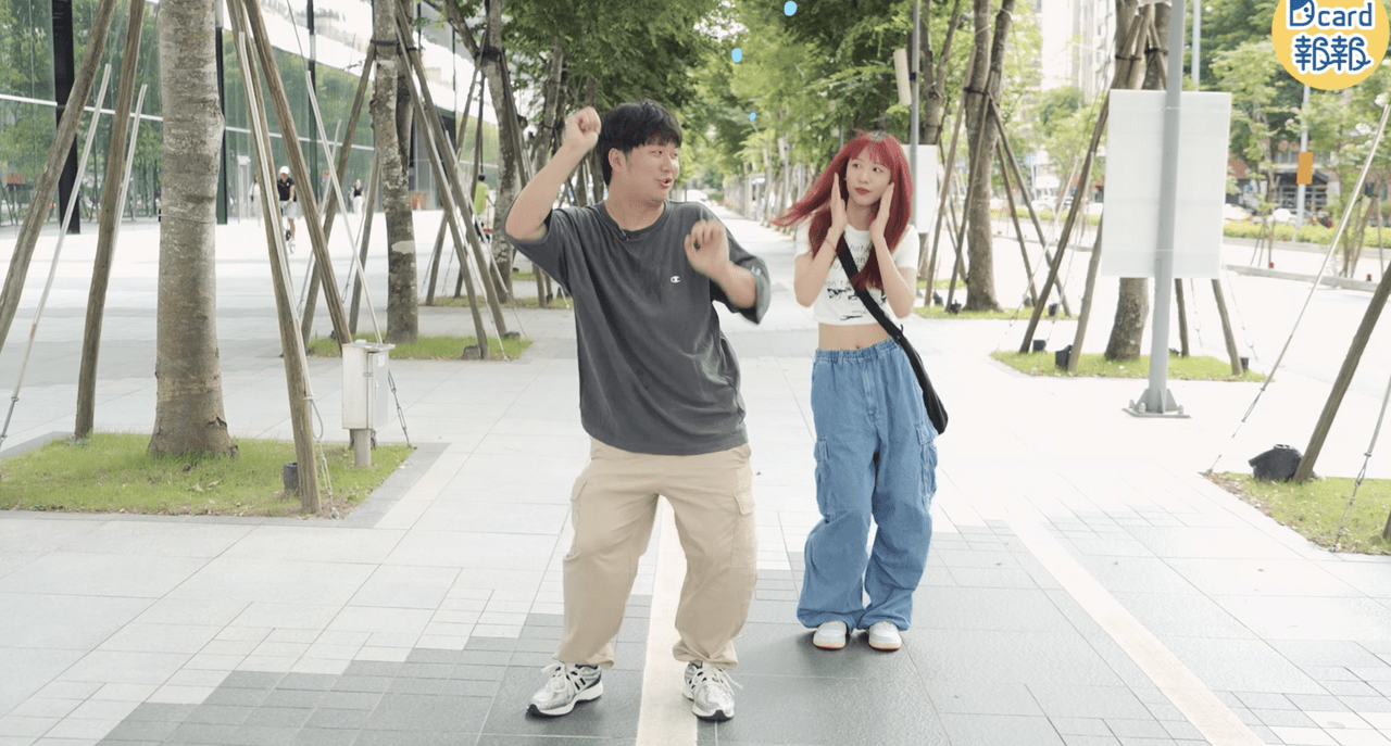 史上最大危機🚨️戶米、Leo挑戰不可能的任務🚨專科泡泡舞挑戰之限時萬人響應計畫⁉他們究竟能不能做到呢? - B261 留言 | Dcard