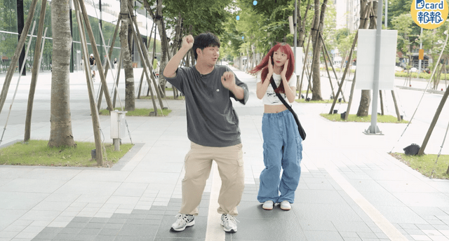 史上最大危機🚨️戶米、Leo挑戰不可能的任務🚨專科泡泡舞挑戰之限時萬人響應計畫⁉他們究竟能不能做到呢? - B329 留言 | Dcard