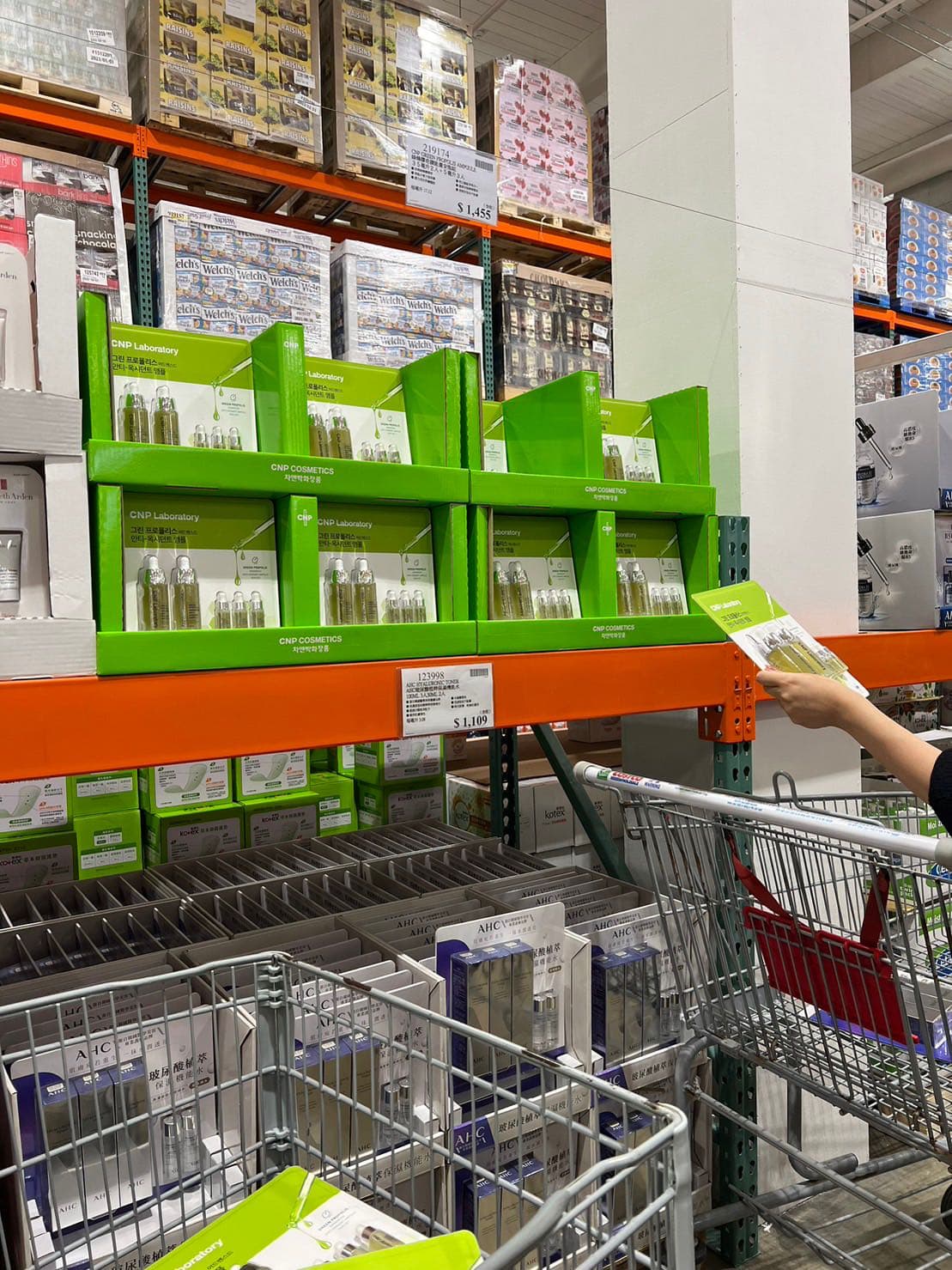 CNP綠蜂膠強勢回歸啦！ - 美妝板 | Dcard