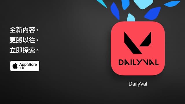 #遊戲 DailyVal舉辦抽MyCard點數的活動啦! - 特戰英豪板 | Dcard