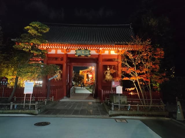 東京迪士尼24H快閃 - 旅遊板 | Dcard