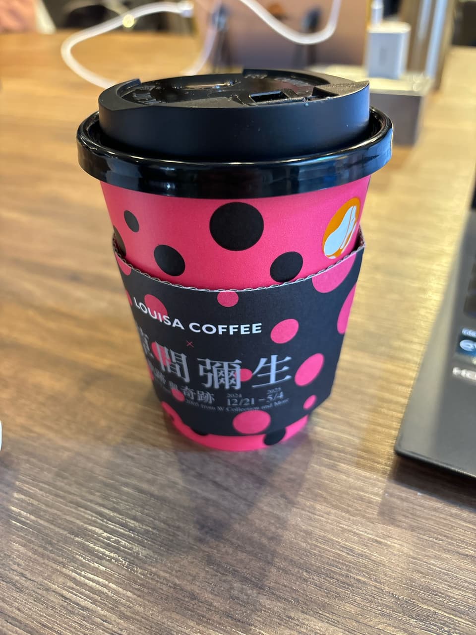 路易莎驅趕公民團體 請大家抵制 - B913 留言 | Dcard