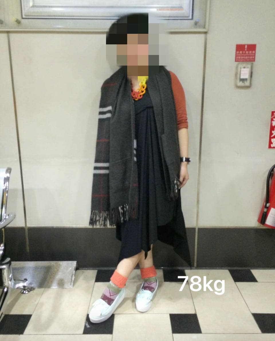 #分享 78kg到58kg 職婦の進化史 - 減肥板 | Dcard