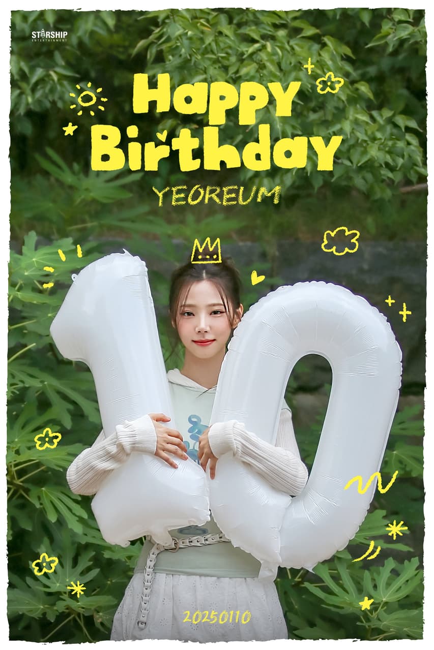 #分享 💛 250110 HAPPY YEOREUM DAY 🎉💛 - 宇宙少女板 | Dcard