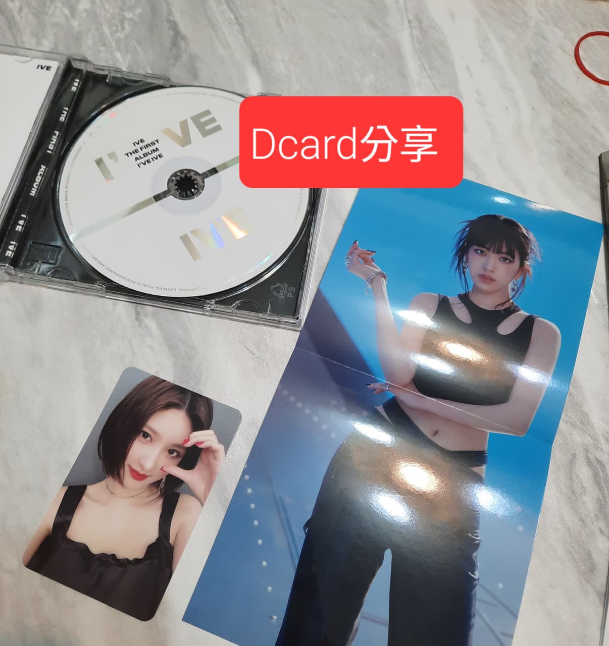 #分享 正規一輯 I've IVE 兪真ver.開箱 - IVE板 | Dcard