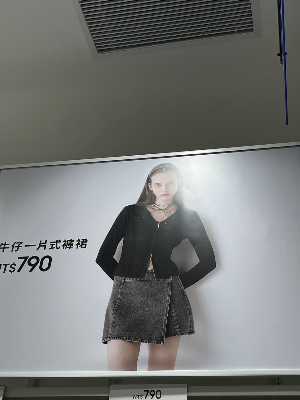 GU - 穿搭板 | Dcard