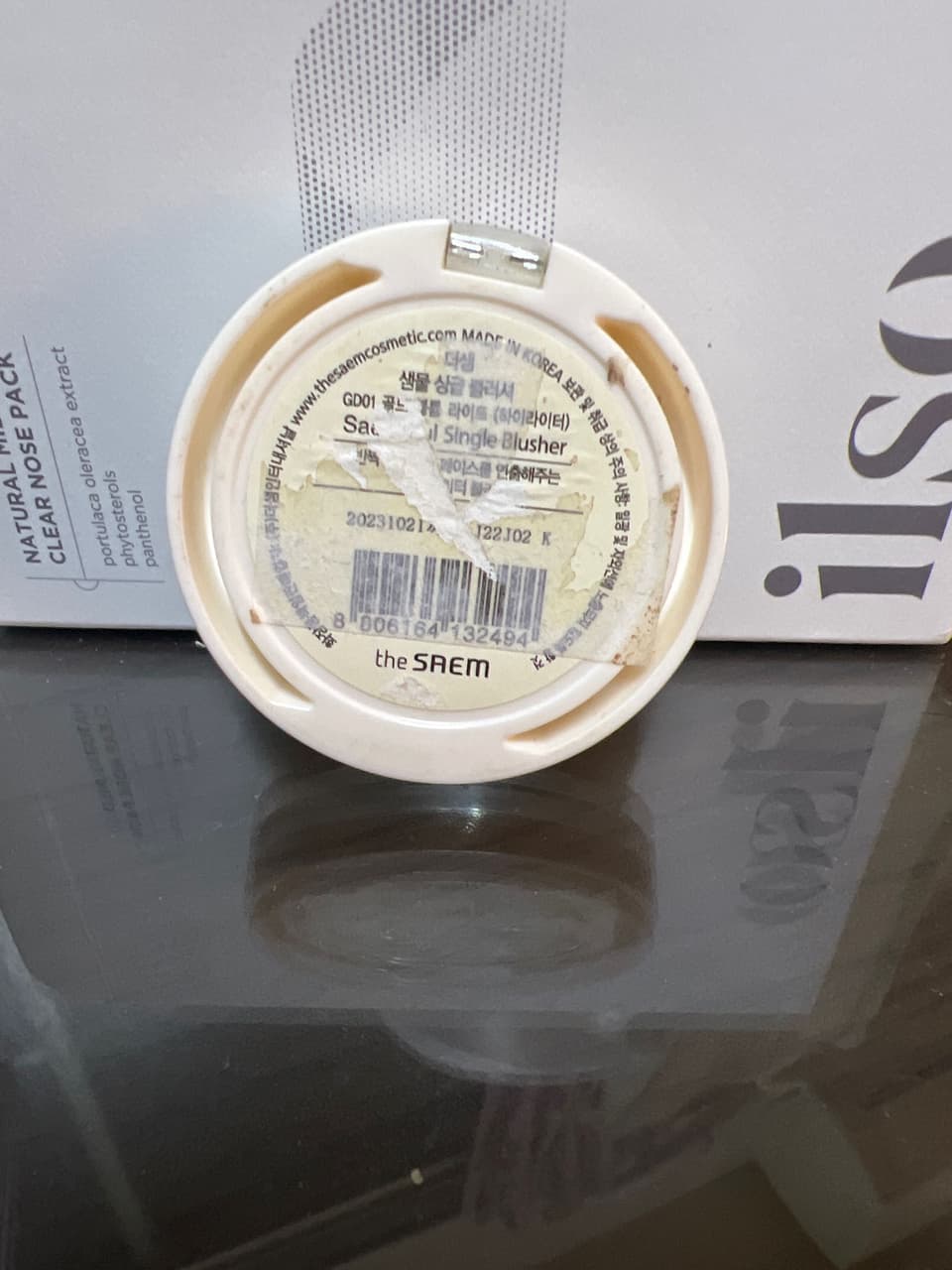 #已贈出 Mac、the same、maybelline過期彩妝品贈送 - 贈物板 | Dcard