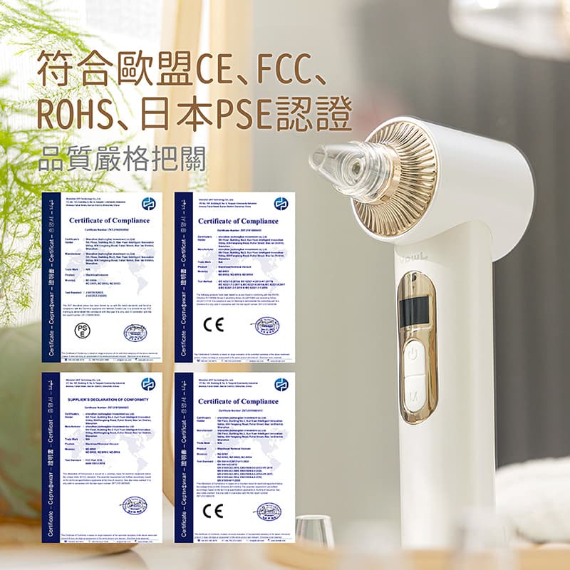 JWAY｜高畫質 HD 冷熱敷粉刺機 🥰 - 美妝板 | Dcard