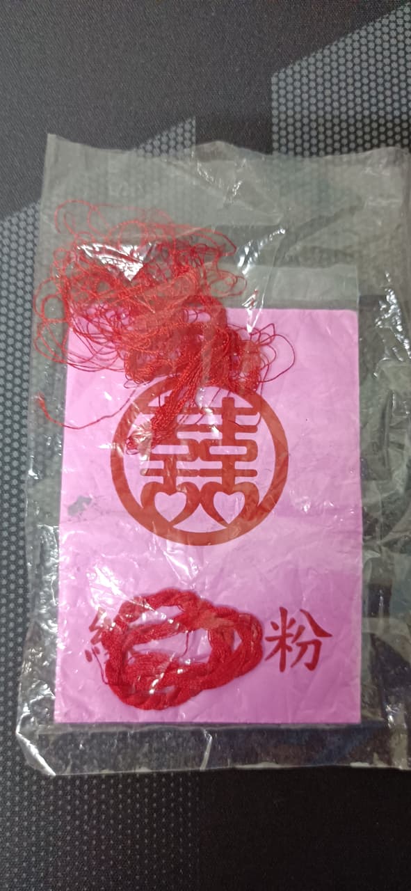 有人有遇過嗎? 感情板 Dcard