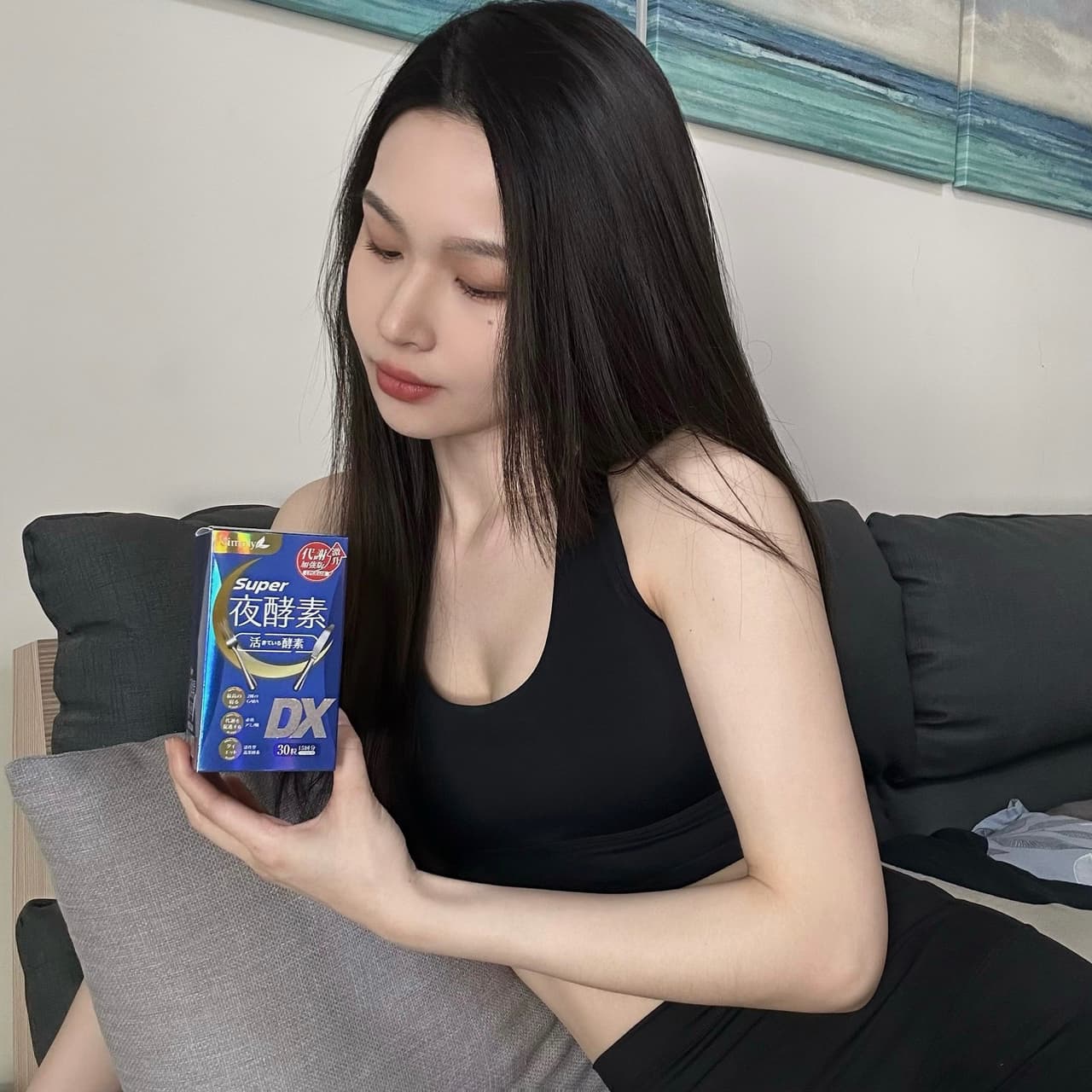 零負擔的窈窕關鍵💕Simply新普利超級夜酵素DX錠 - JULIANA🖤 (@yichen225) | Dcard