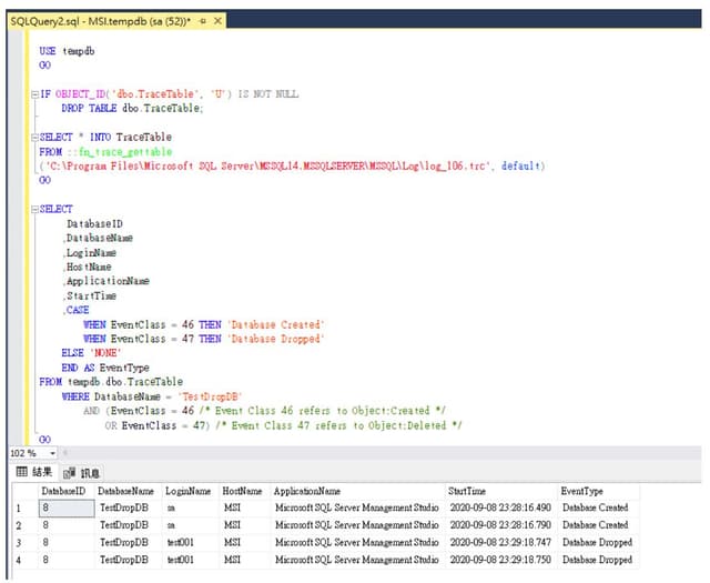 #分享 （SQL Server)如何找出是誰刪了資料庫！ - 軟體工程師板 | Dcard