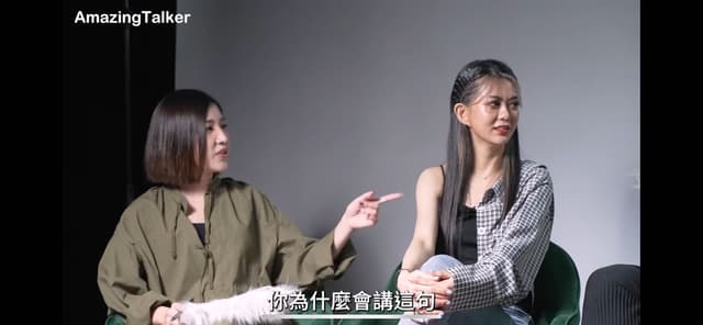 理白cp - B817 留言 | Dcard