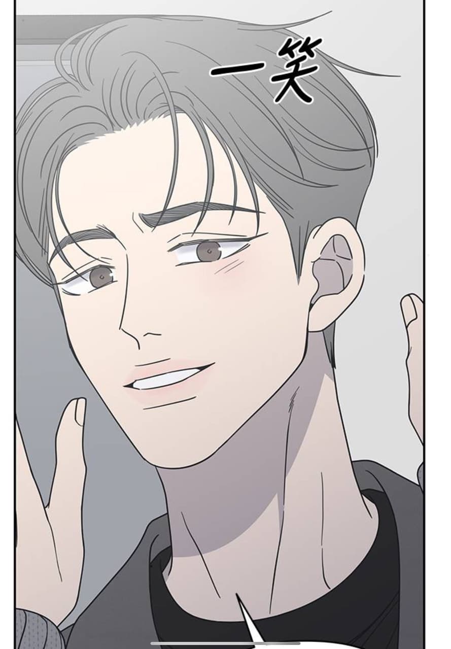 #分享 好漫推推part10（雷）謝絕社內戀愛 - Webtoon板 | Dcard