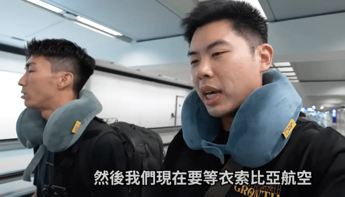 #搭機頸枕推薦｜Dodomen同款藍旅Travel Blue｜長途飛行必備頸枕 - 芝芝｜購物芝旅 (@hannee) | Dcard