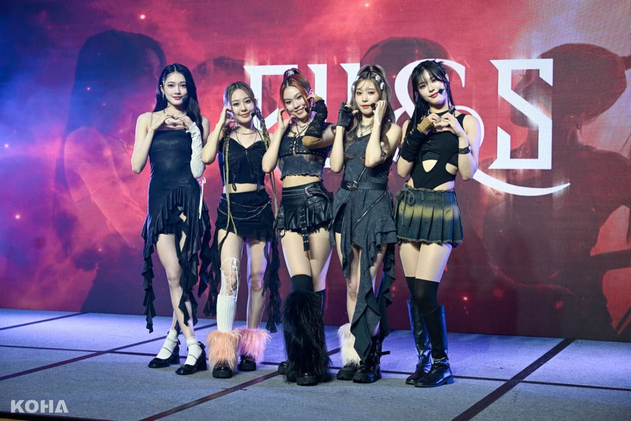 日光之橙小分隊「ELL&S」正式出道！同步發布新曲《Elavatah》 - 未來少女板 | Dcard