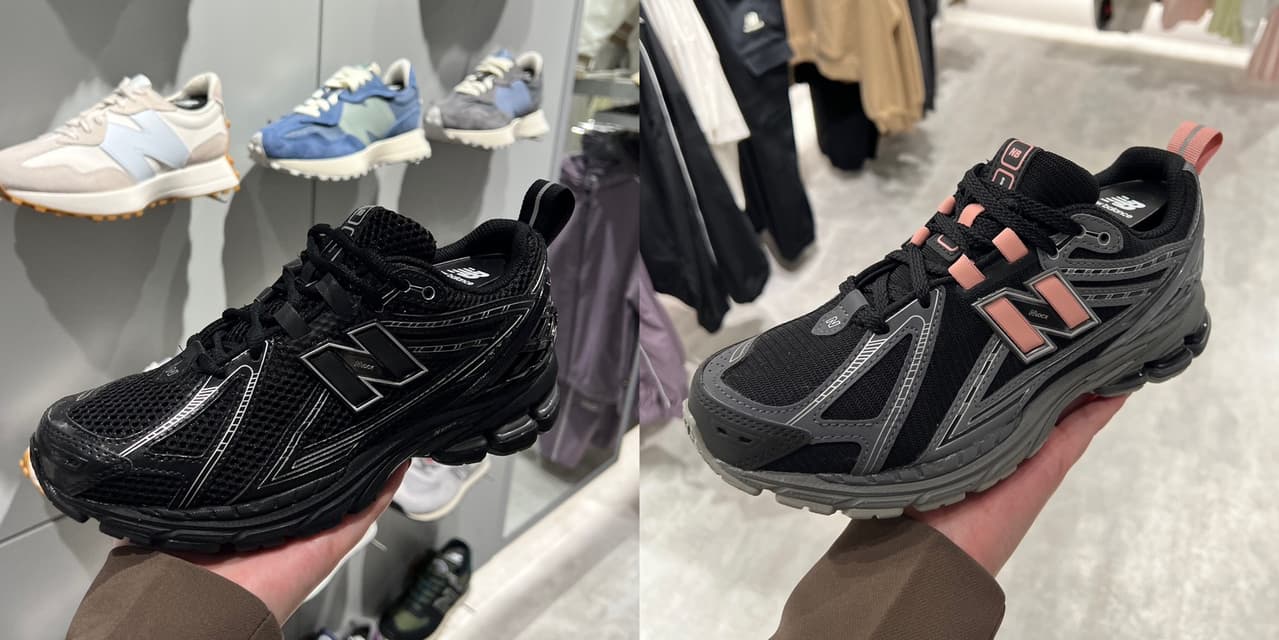 #分享 庫洛米色球鞋NB 1906R👟🖤🩷 - 球鞋板 | Dcard