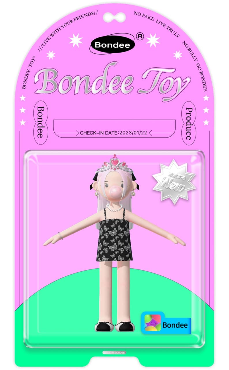 Bondee🤍👩🏼‍ ️‍👩🏼20套穿搭合集（上） - 有趣板 | Dcard