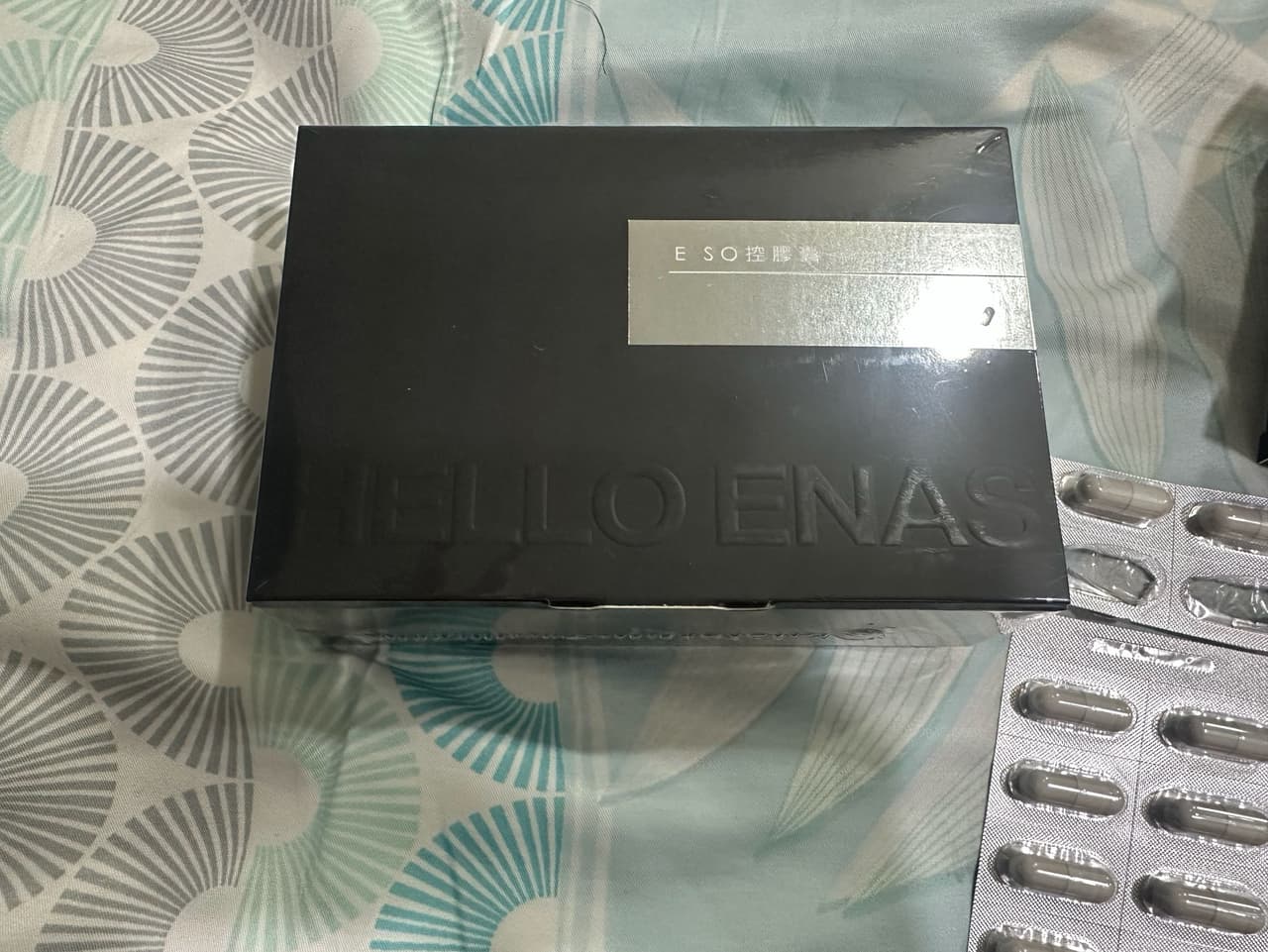 #我要賣 #我要賣 網紅ESO膠囊 - 二手交易板 | Dcard