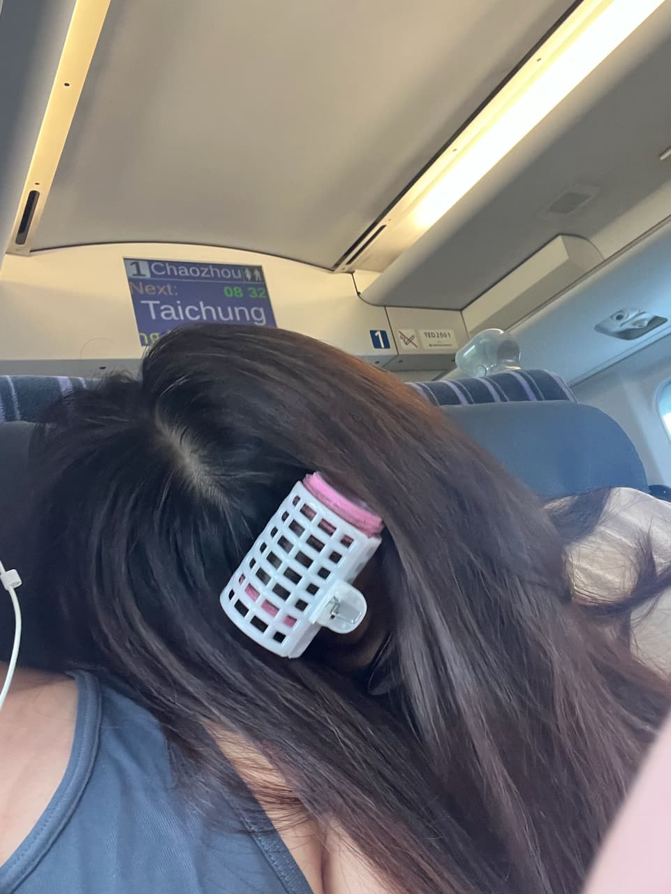 第一次遇到睏嘎並軌的陌生人 - 心情板 | Dcard