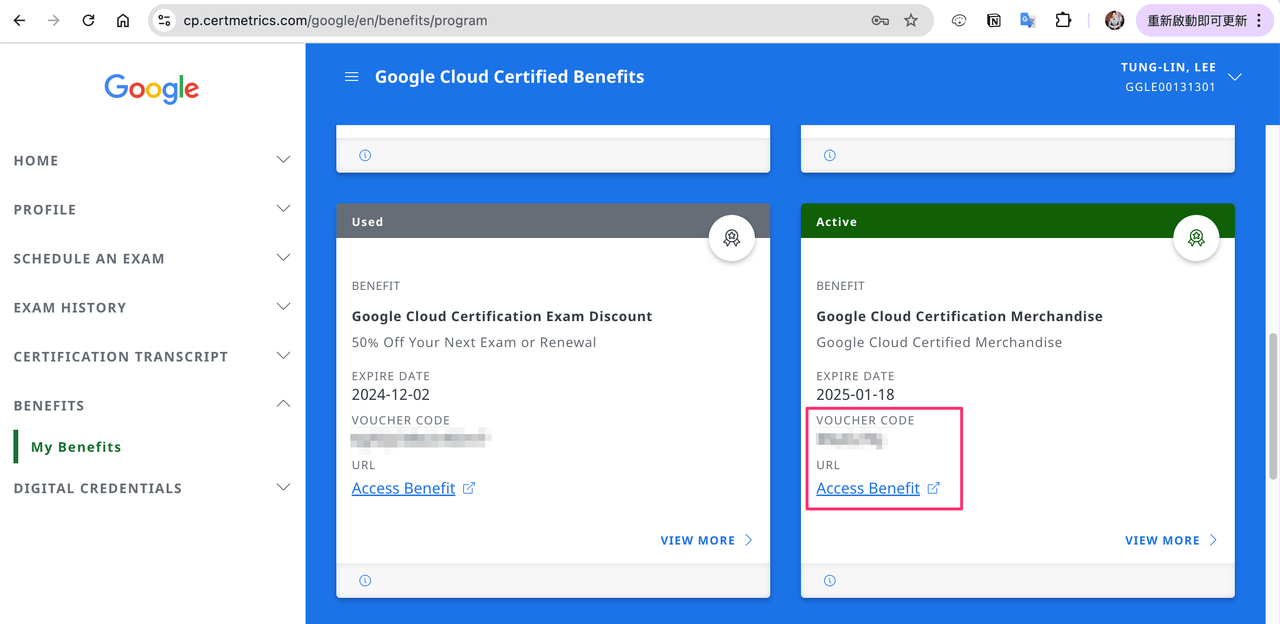 GCP 證照 Data Engineer 介紹、考試心得、準備方式和考過福利分享 - 考試板 | Dcard