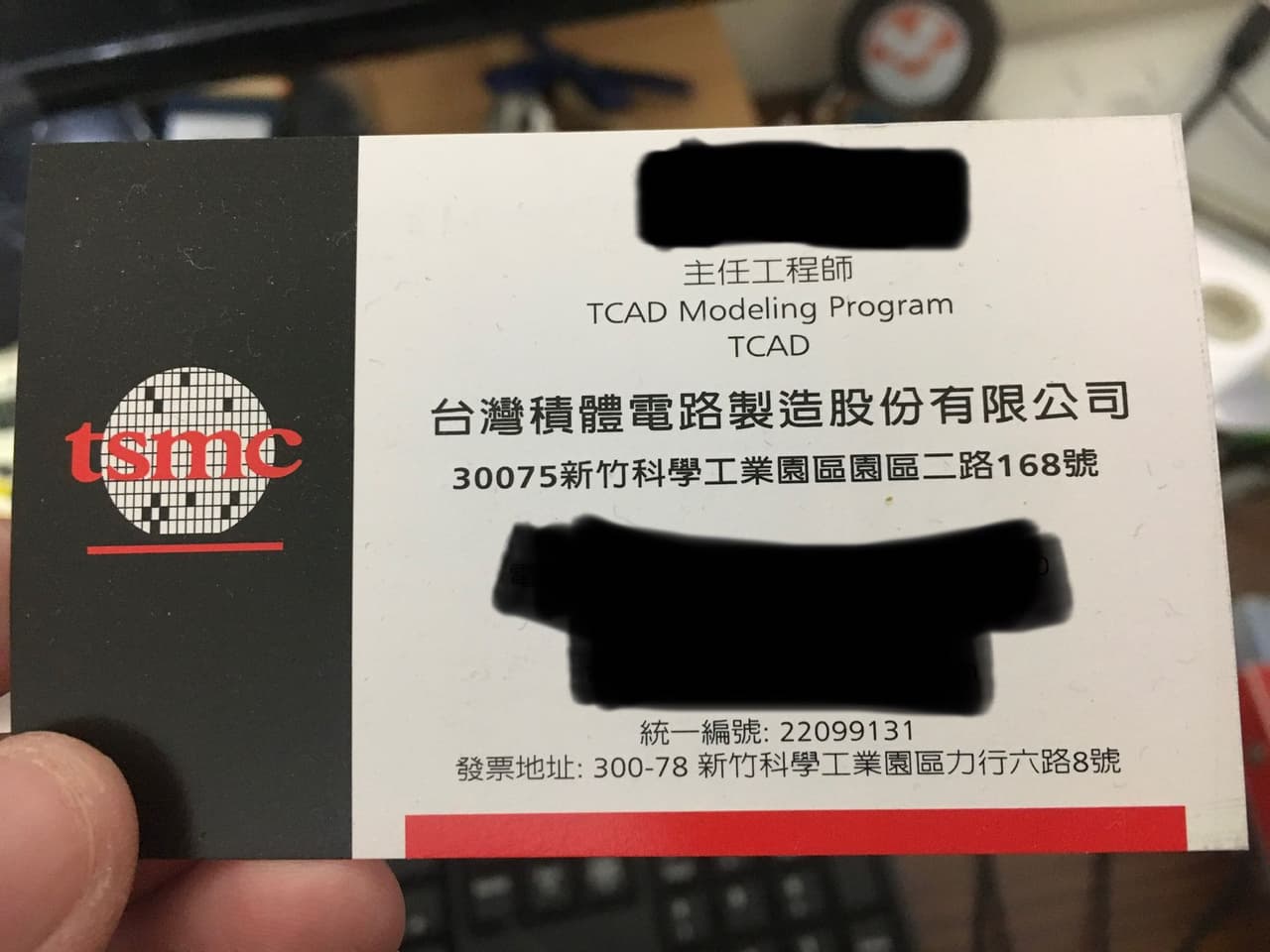 請問GG TCAD是什麼單位？！ - 科技業板 | Dcard