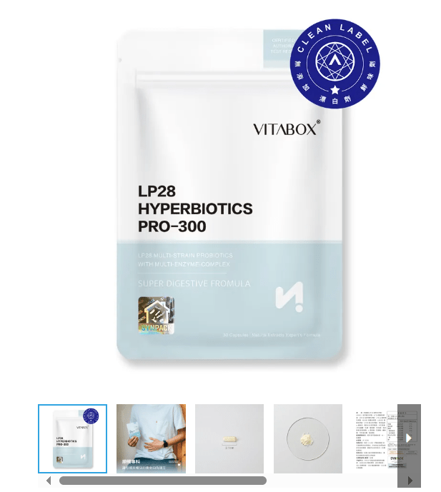 88折團購 VITABOX - 閒聊板 | Dcard