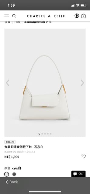 小ck RM腋下包選擇障礙 - 女孩板 | Dcard