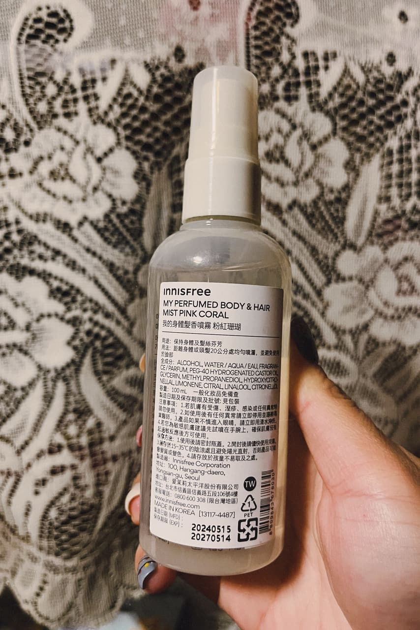 #我要賣 （已售出）Innisfree 我的身體髮香噴霧 100ml(粉紅珊瑚） - 二手交易板 | Dcard
