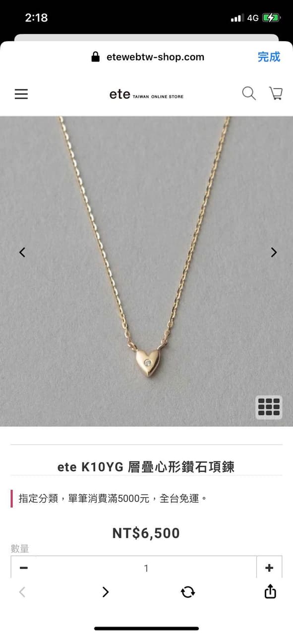 ete 10K請益 - 女孩板 | Dcard