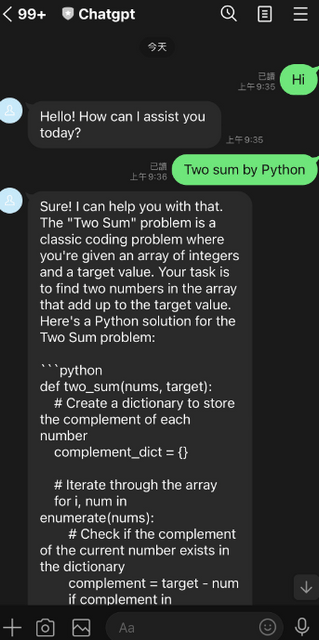 #分享 10 分鐘建立免費 ChatGPT Line Bot - 軟體工程師板 | Dcard