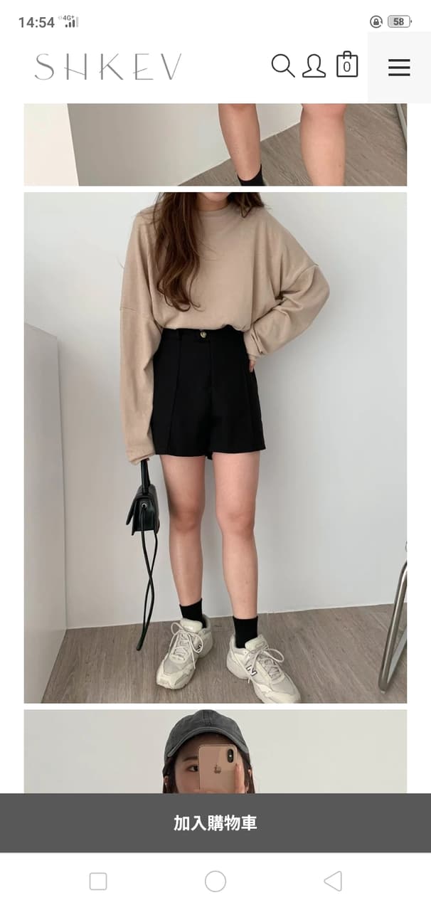 shkev薄長袖選擇 - 穿搭板 | Dcard