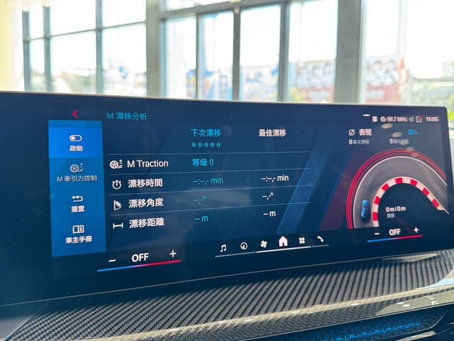 小改款 BMW G87 M2 LCI 特別之處 - 汽車板 | Dcard