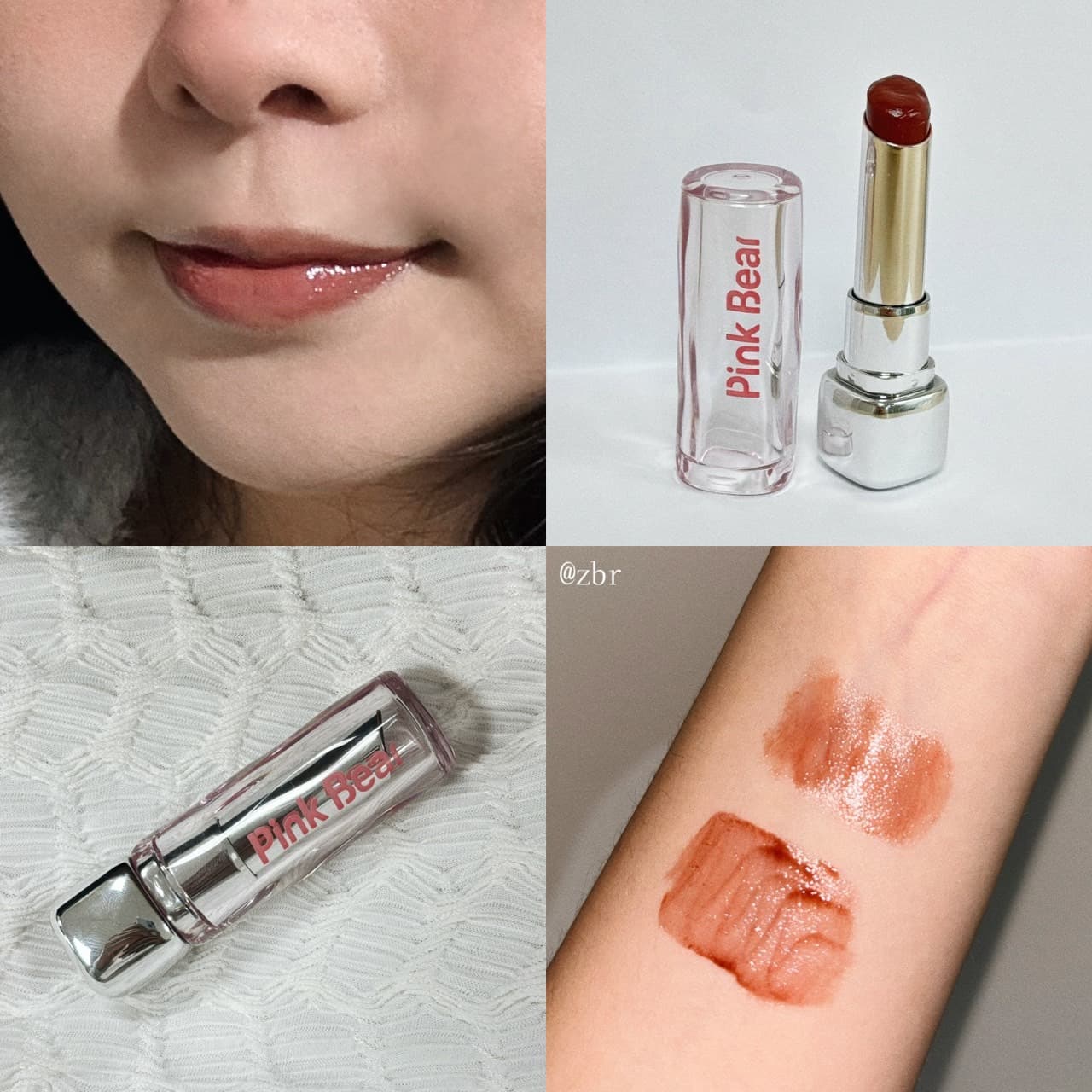 #試色 小紅書很紅的水光口紅🔥𝐩𝐢𝐧𝐤𝐛𝐞𝐚𝐫水精華🧸🎀 - 美妝板 | Dcard