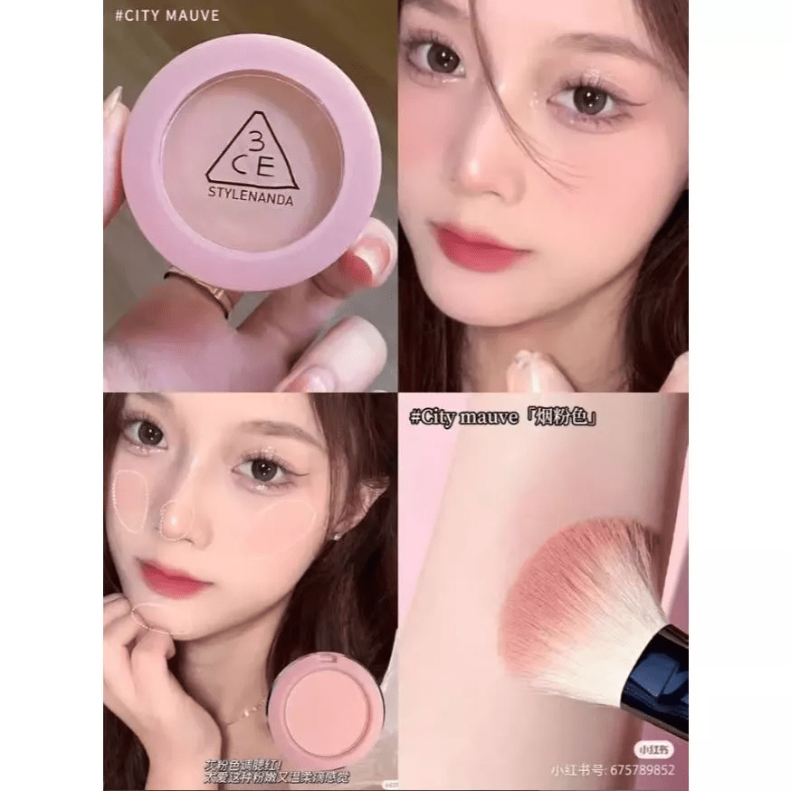 ⏰限時優惠📢3CE單色腮紅特價不到$400 ️小紅書爆款腮紅大優惠💕~~ - 瑪奇瑪奇 (@makemake2023) | Dcard