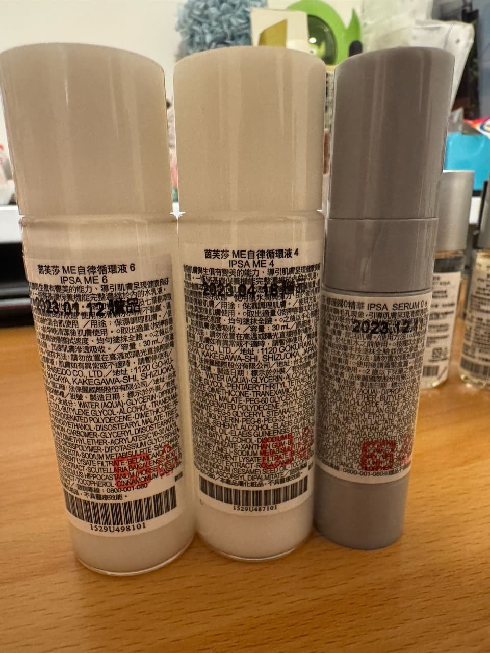 #我要賣 SABON試用包、倒數月曆拆售、IPSA歸0精華、平衡液、黑金水 - 二手交易板 | Dcard