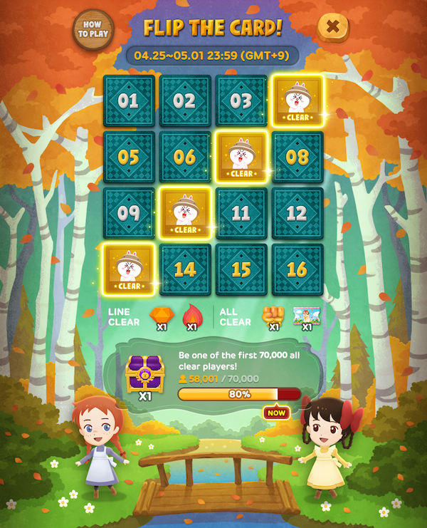 #情報 《LINE Bubble 2》與「世界名作劇場」聯名合作登場 - 遊戲板 | Dcard