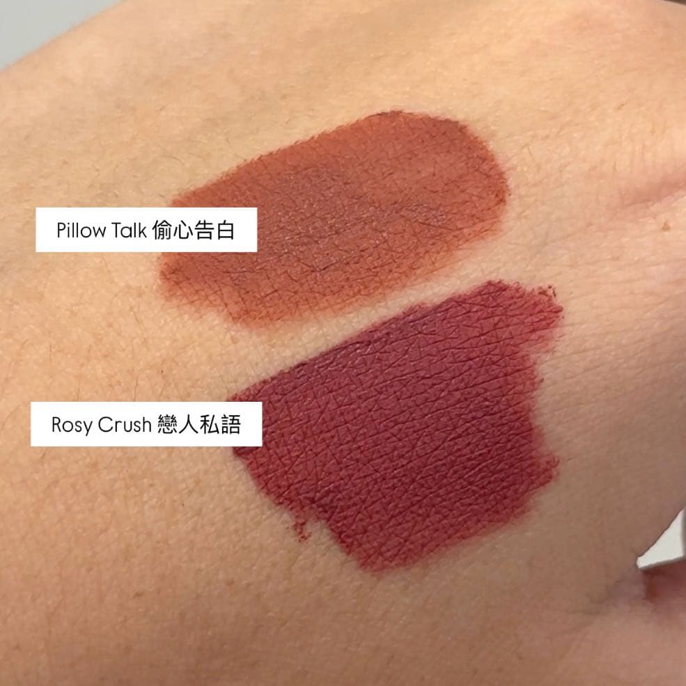 #分享 Oddism×JOGUMAN 聯名唇釉 - 美妝板 | Dcard